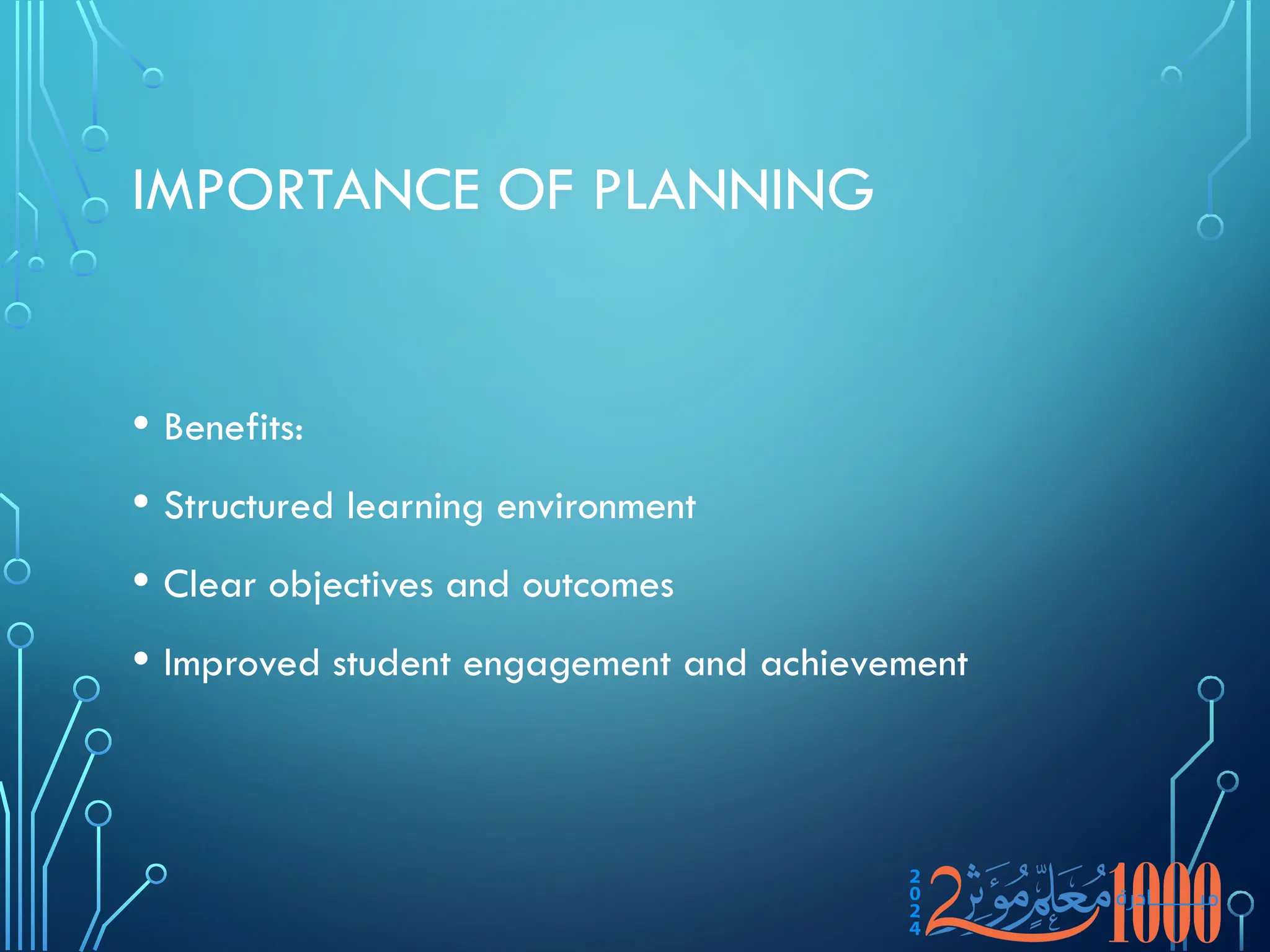 Planning_and_Sharing_Plans_for_Teachers [Autosaved].pptx