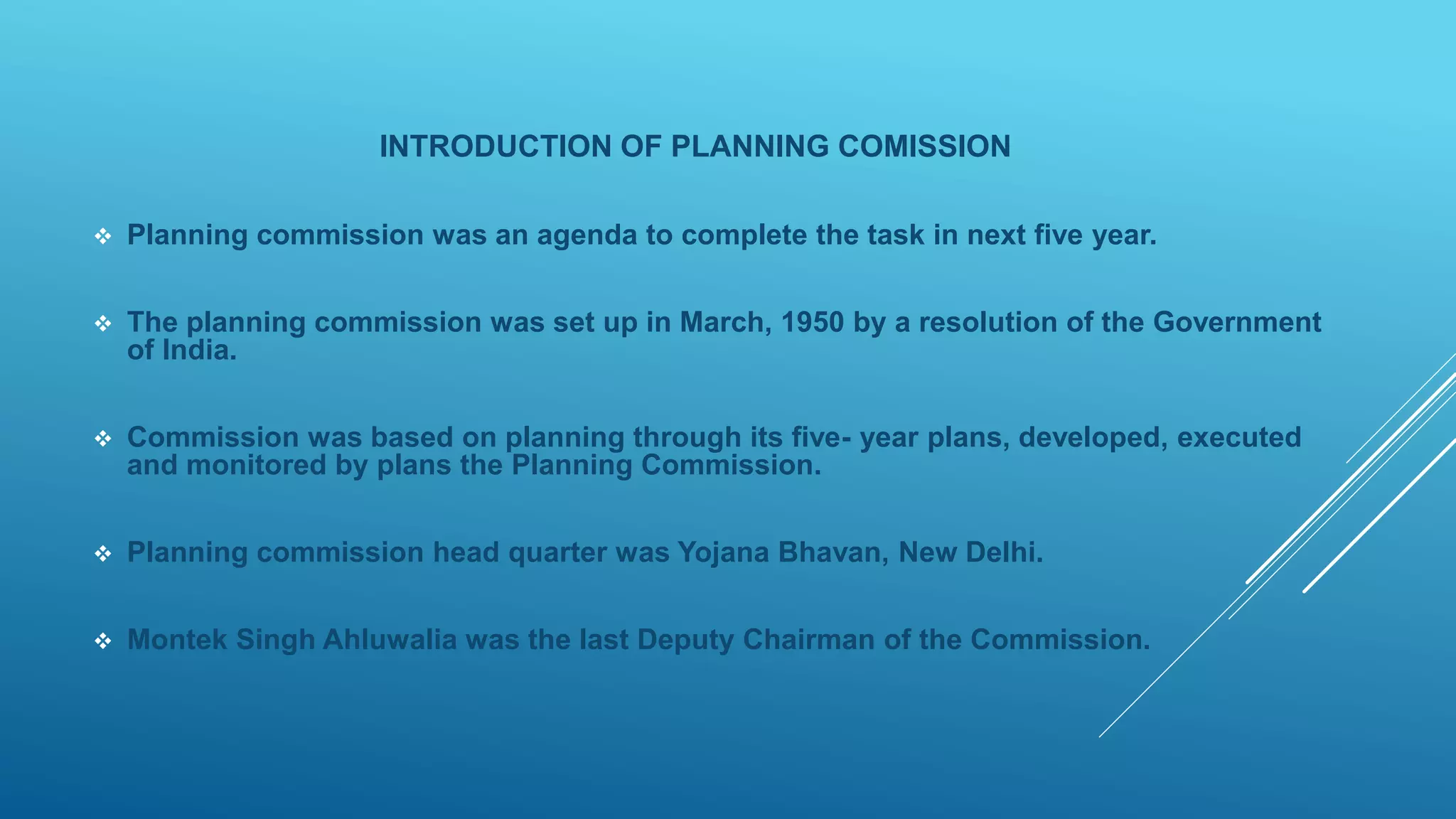 Planning comission | PPTX