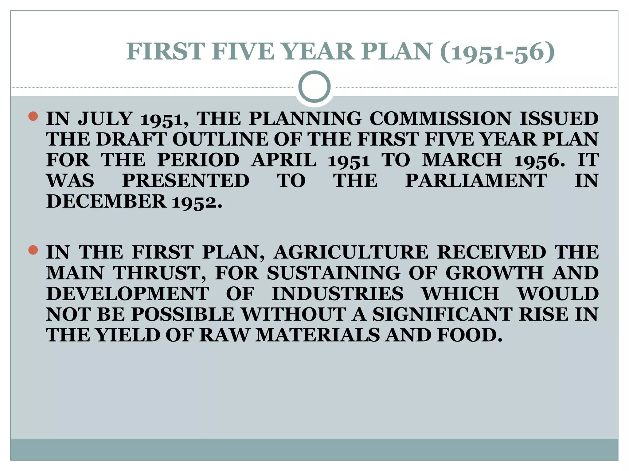 Planning commision of india | PPT