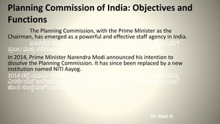 Role of Planning Commission.pptx