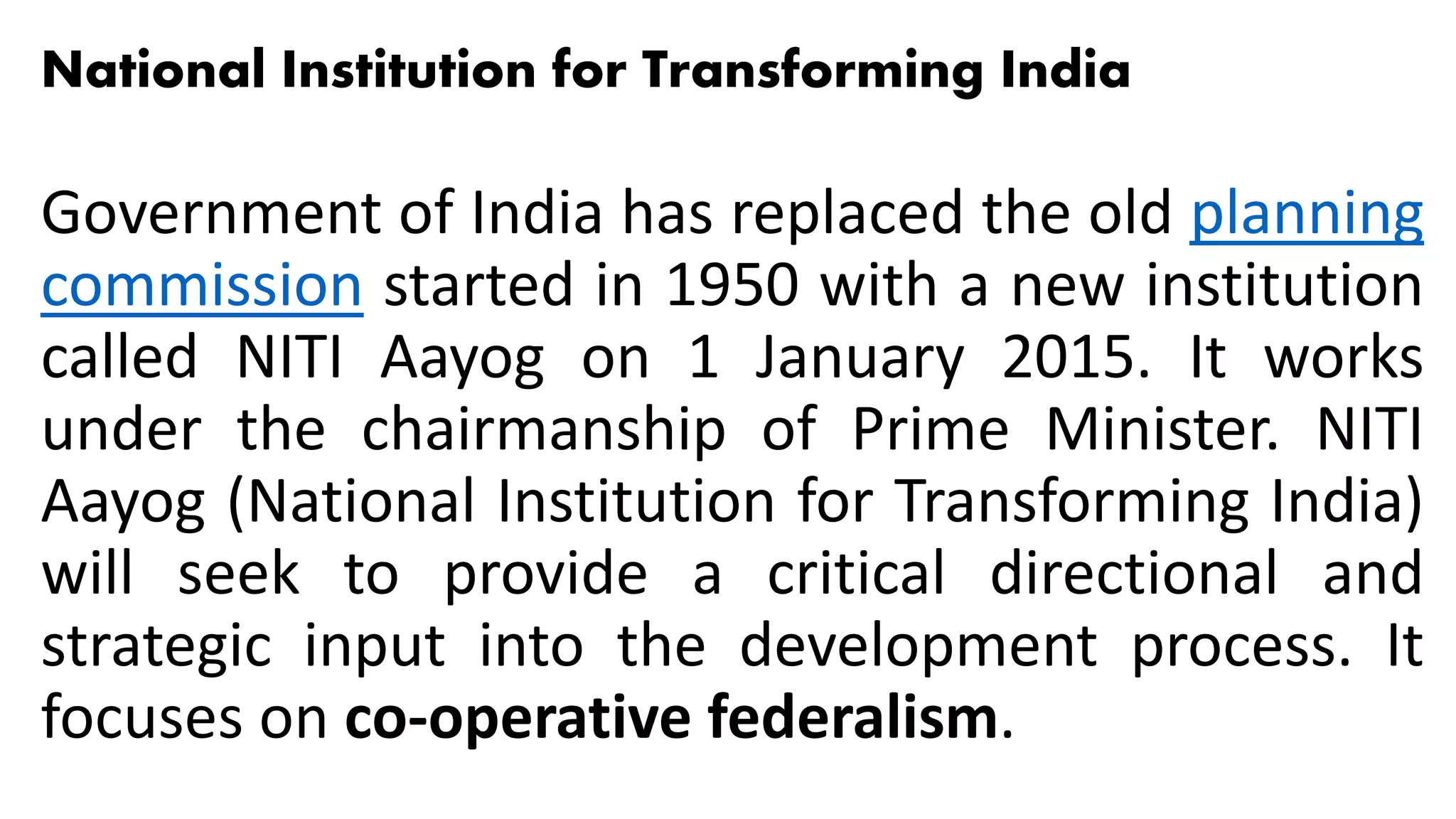 Planning commission to niti aayog | PPTX