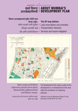 Planning for mumbai the development plan for greater mumbai 2014 2034 | PDF