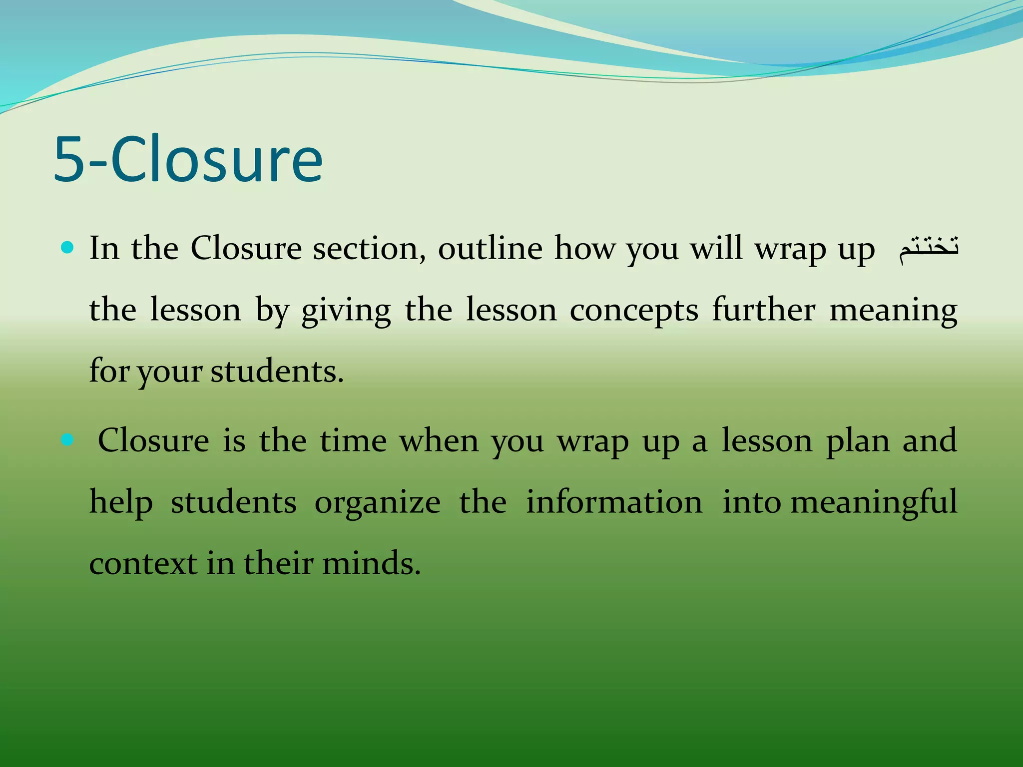 Planning for teaching | PPT