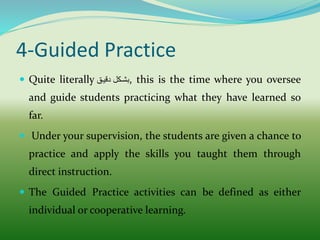 Planning for teaching | PPT