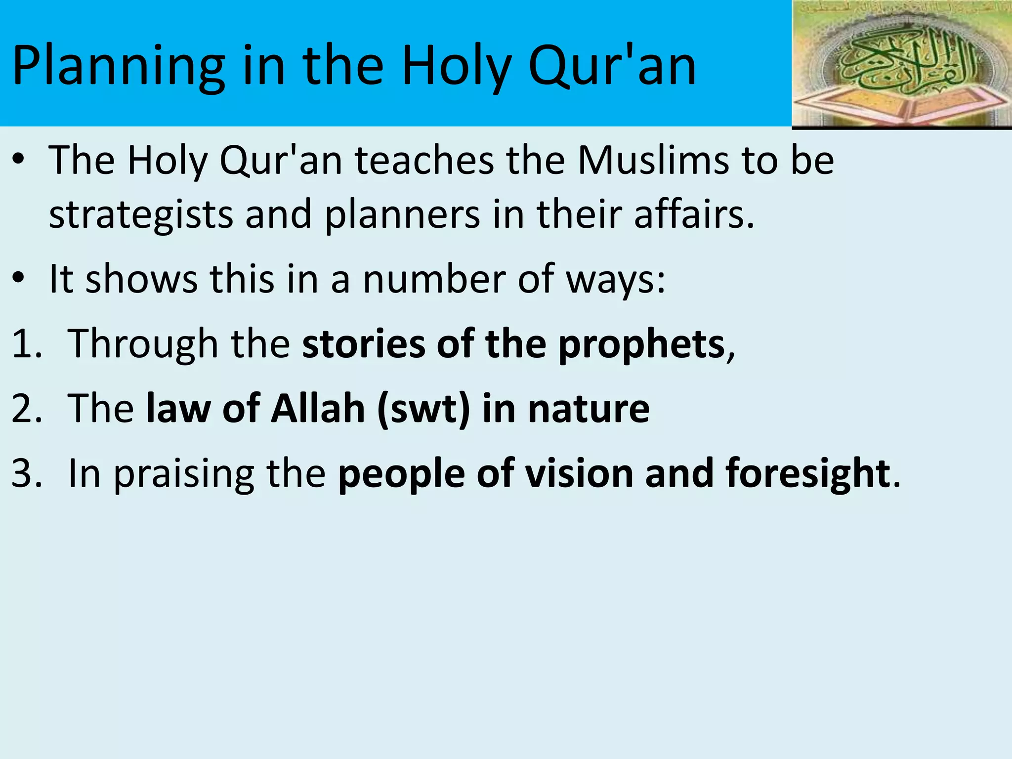 Planning in islamic Organization | PPTX