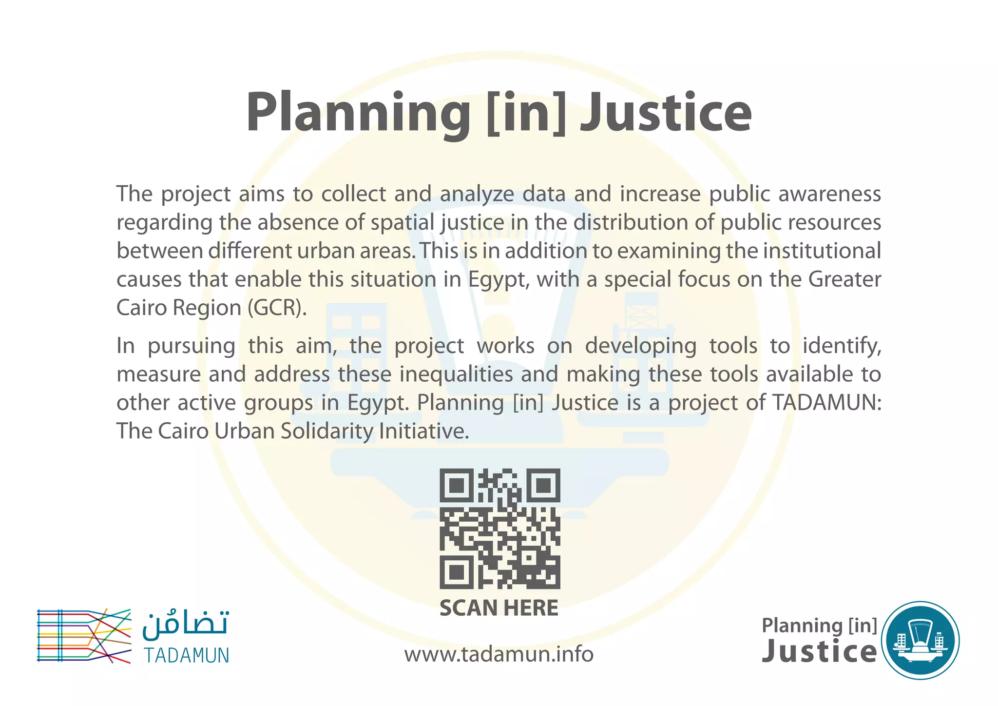 Spatial Justice in the Greater Cairo Region | PPT