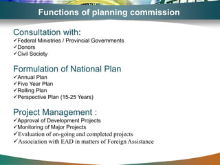Planning machinery in pakistan | PPTX
