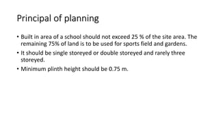 Planning of public building | PPTX
