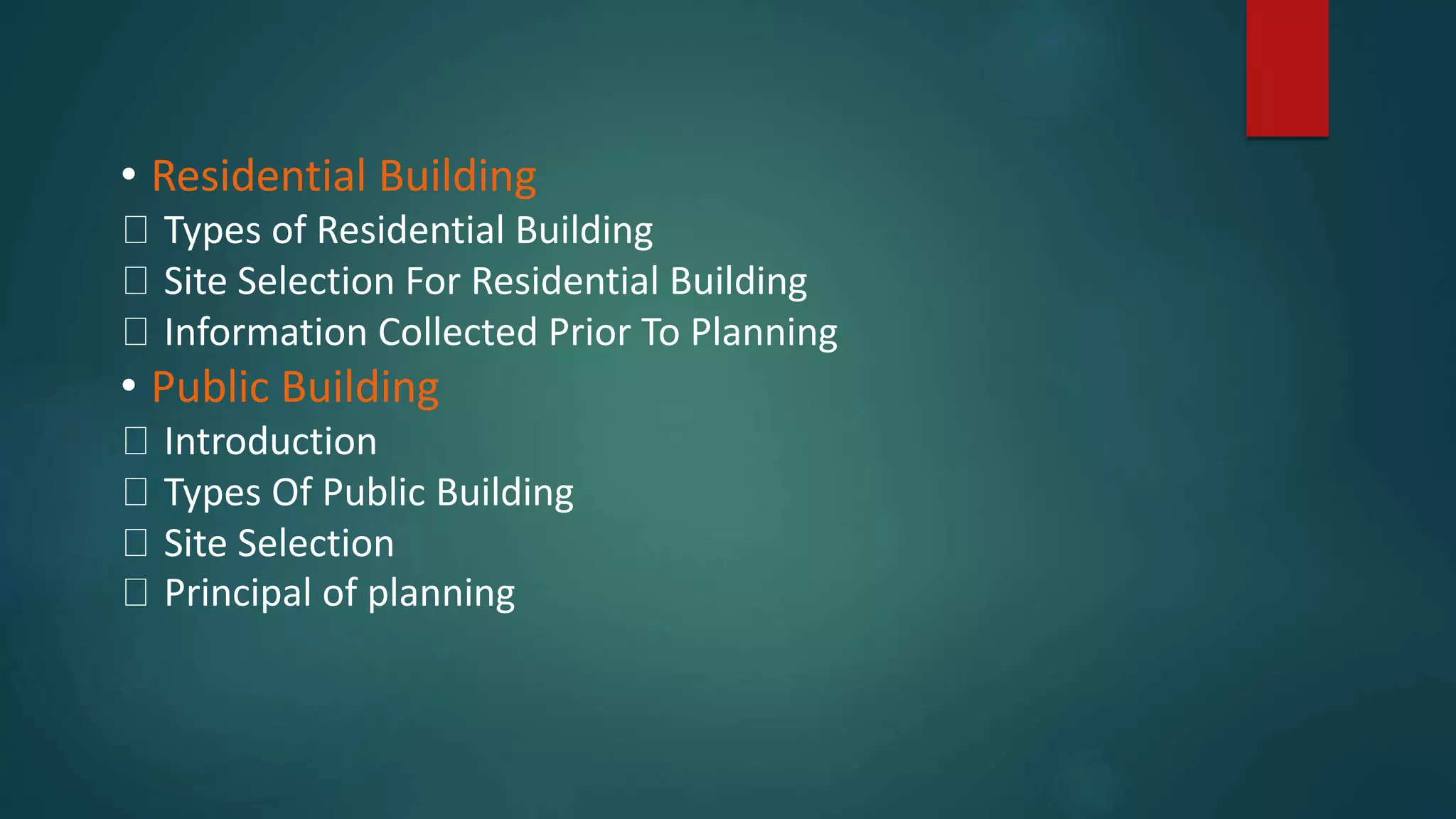 Planning of residential and public buildings | PPTX