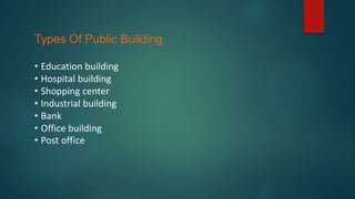 Planning of residential and public buildings | PPTX