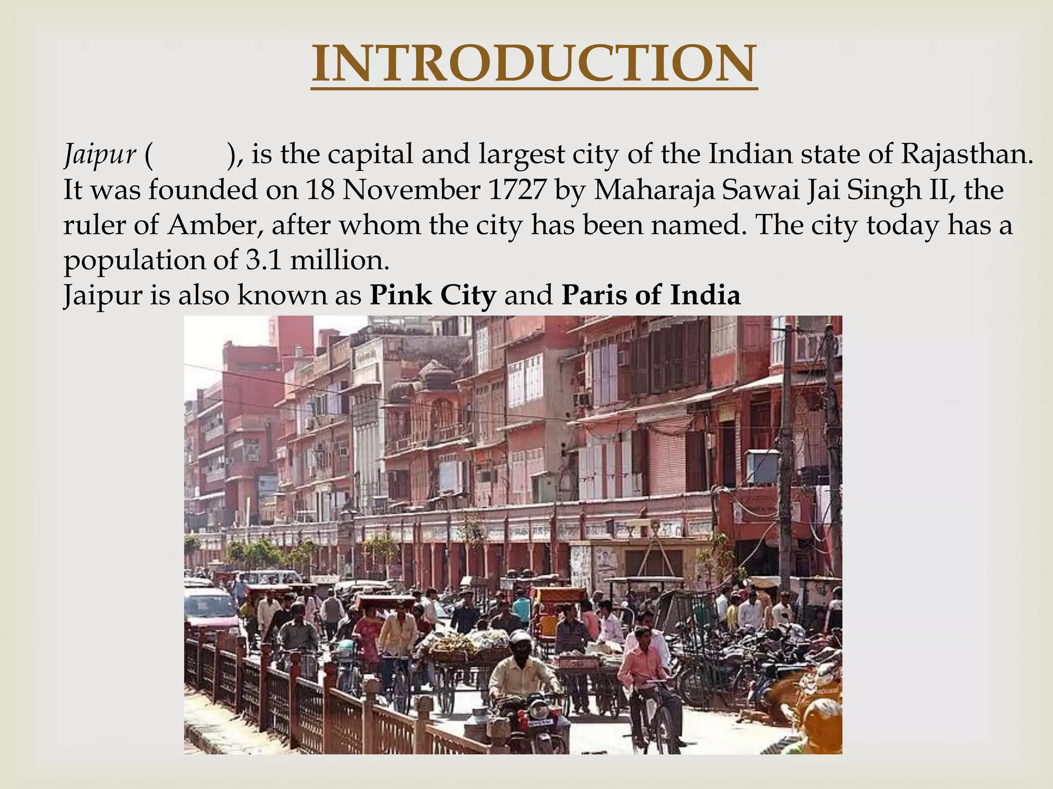 Planning principles of hindu citites jaipur | PPTX