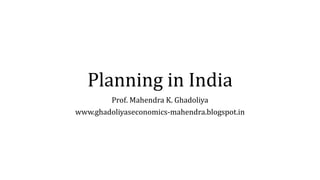 Planning process in india copy | PDF