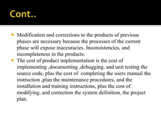 Planning the development process | PPTX