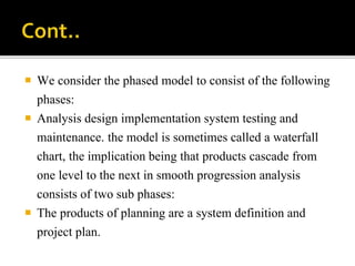 Planning the development process | PPTX