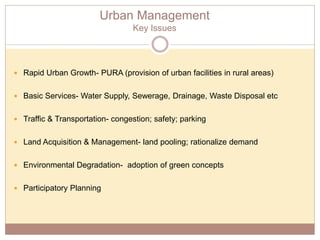 Planning and Urban Management-issues & challenges | PPTX