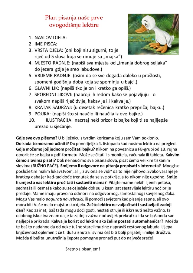 Plan pisanja lektire br. 1 | PDF