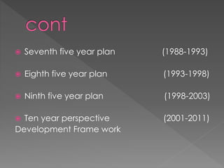 five year Plans of pakistan | PPTX