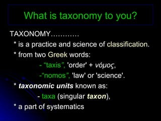 Plant And Animal Taxonomy | PPT
