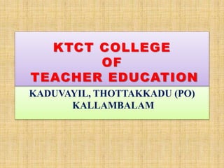 Plant cell kavitha m s | PPT