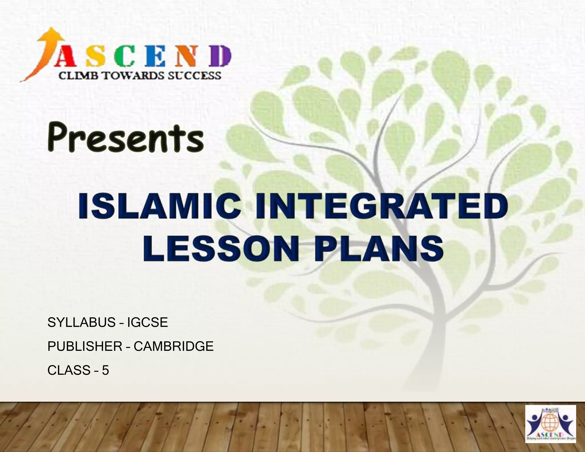 Islamic integrated science lesson plan. | PPTX