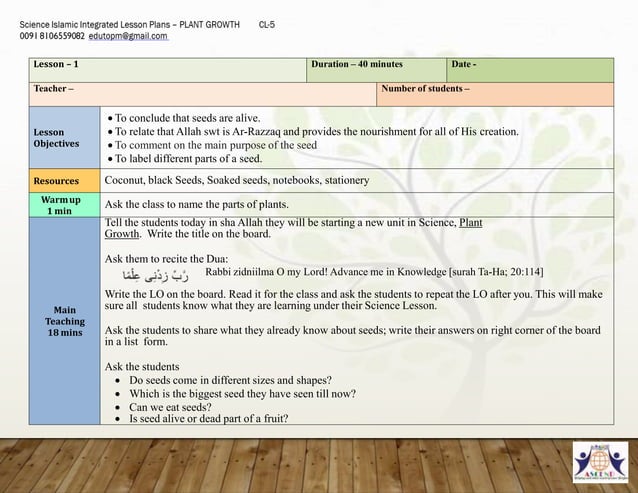 Islamic integrated science lesson plan. | PPTX
