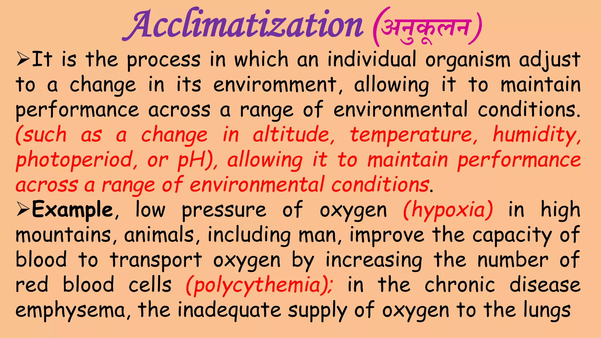 Plant introduction and acclimatization | PPTX