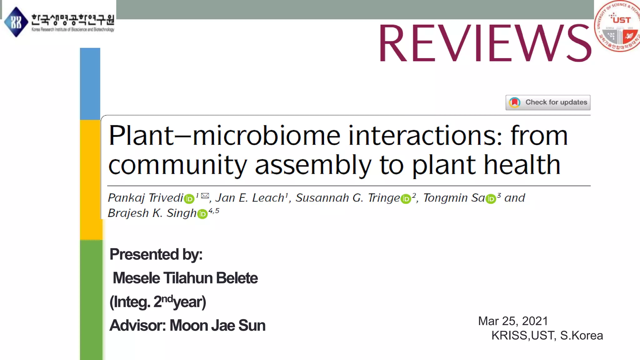 Plant microbe interaction review ppt | PPTX
