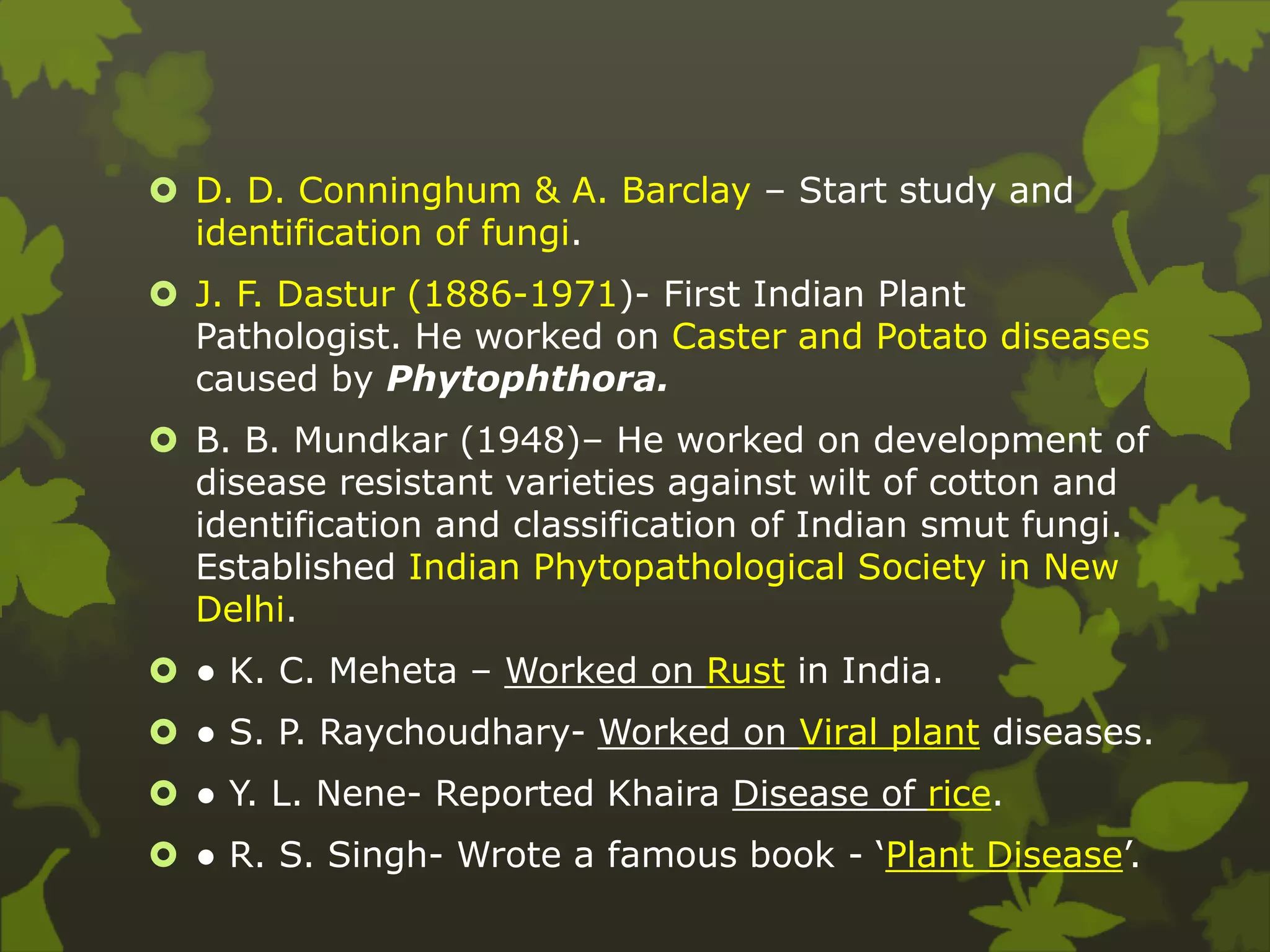Plant pathology (phytopathology) | PPTX