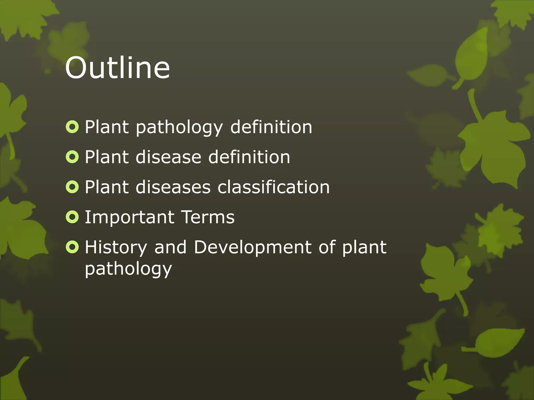 Plant pathology (phytopathology) | PPTX