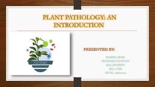 Plant pathology | PPTX