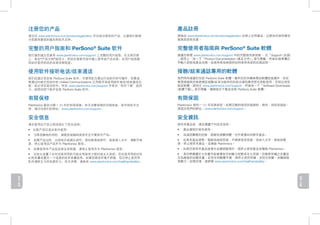 Plantronics blackwire c420 user guide | PDF