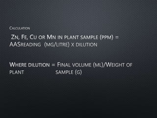 plant_sample[1].pptx.......,..,.......... | PPT