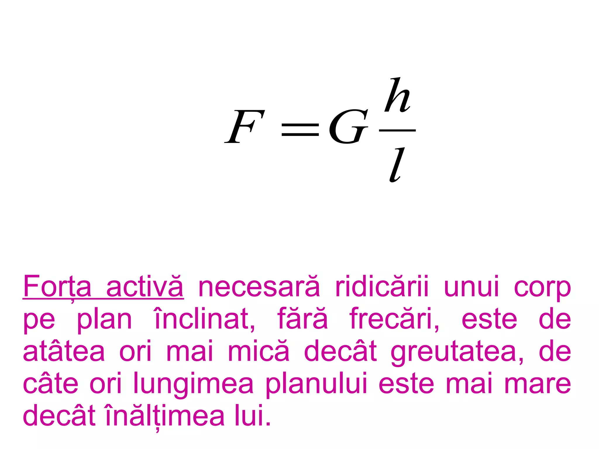 Planul inclinat | PPT