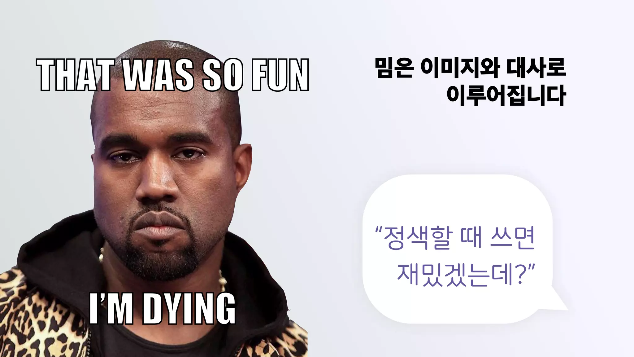 Plask pitch deck | PPT