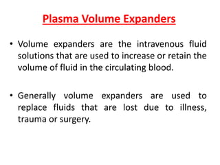 PLASMA EXPANDERS.pptx