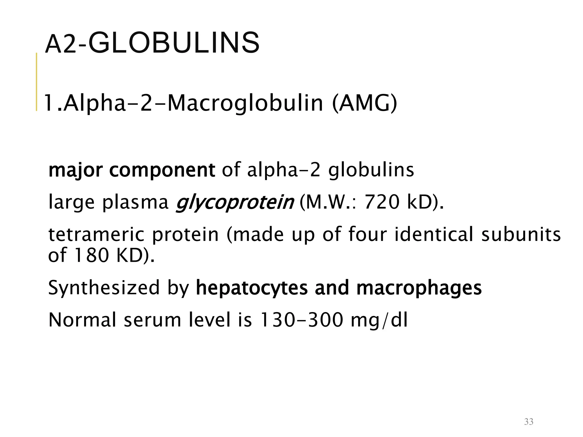 Plasma protein composition and function | PPTX