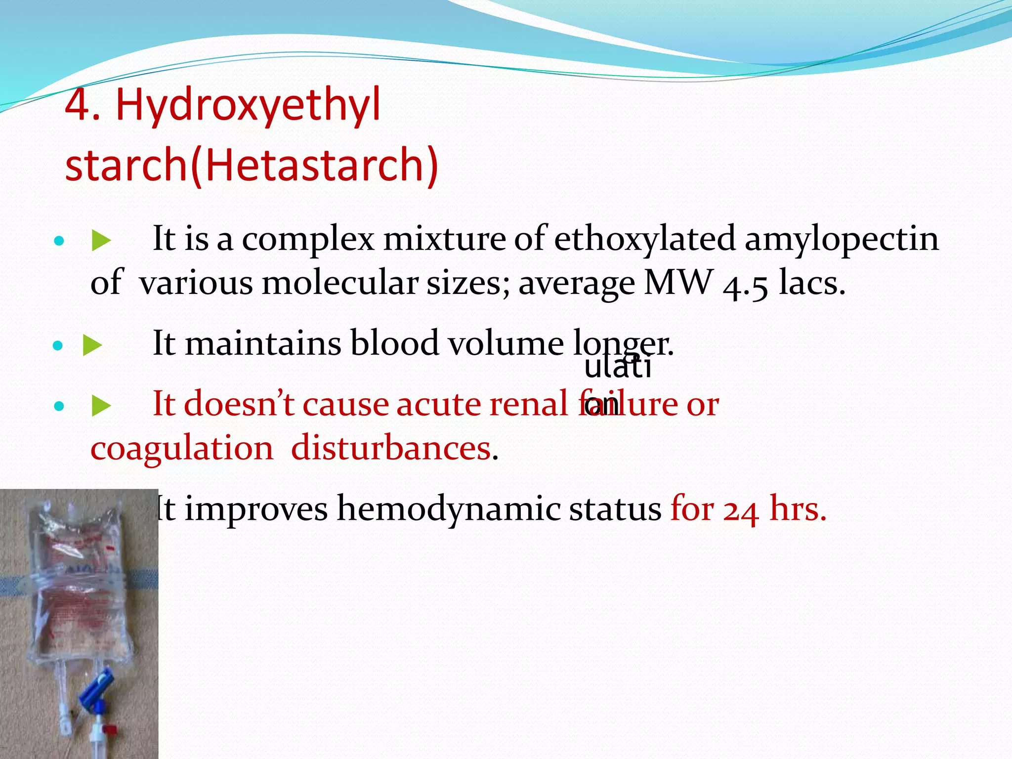 Plasma volume expanders | PPTX