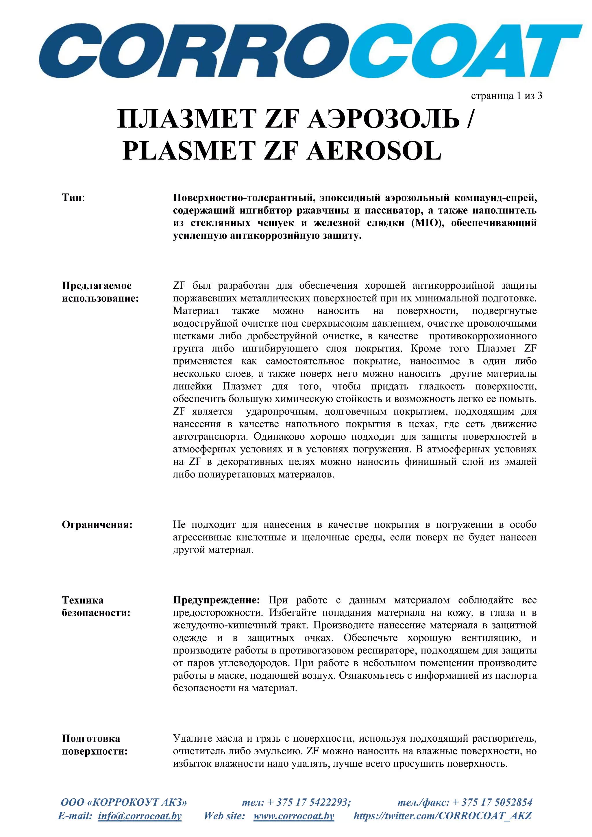 Plasmet ZF Aerosol | PDF | Indoor Environmental Quality | Home & Garden