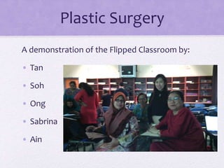 Plastic Surgery | PPT