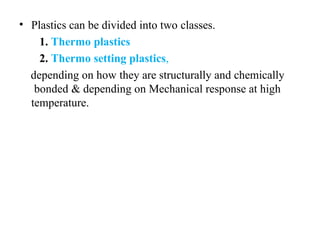 Plastic-processing materials and introduction | PPTX