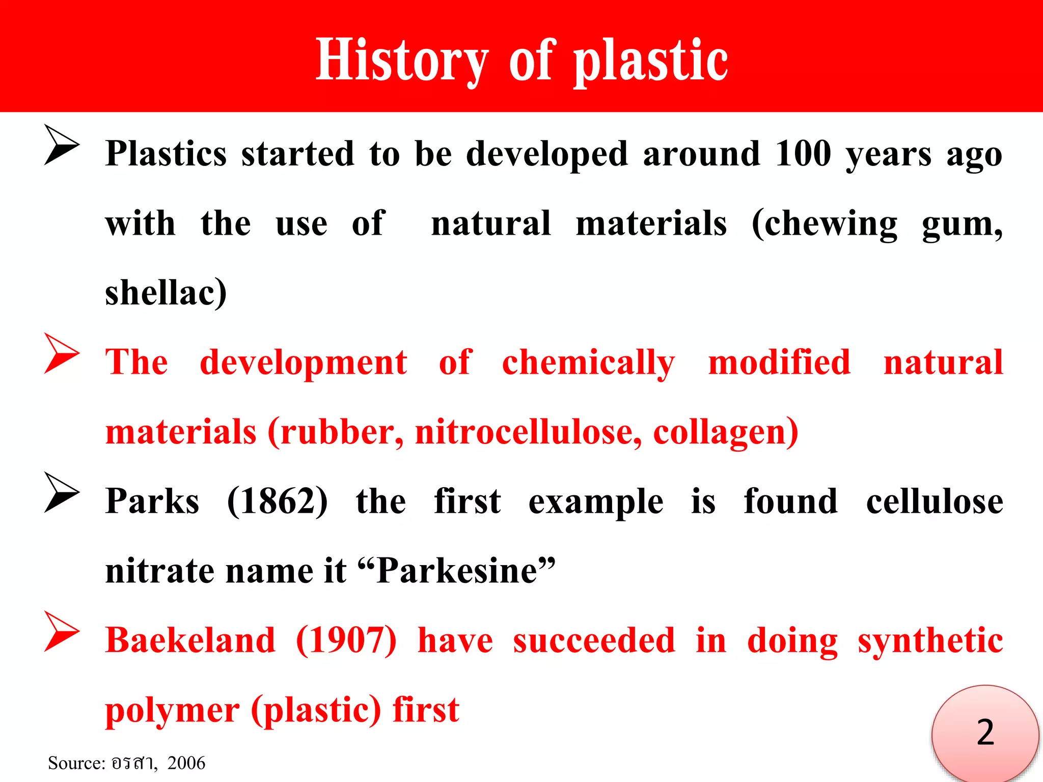 Plastic waste management | PPTX