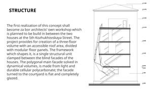 Plastic as a material and it's uses and types. | PPTX
