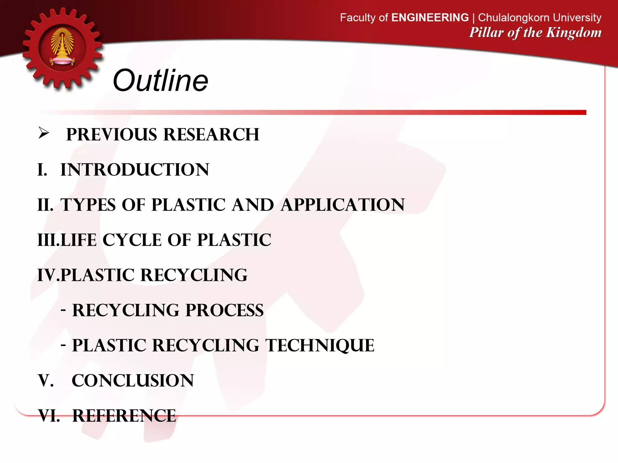 Plastic recycling | PDF