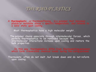 Plastics | PPTX