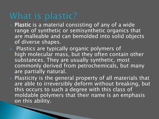 Plastic s.markovic | PPTX