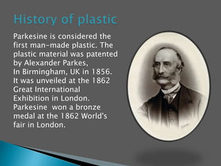 Plastic s.markovic | PPTX