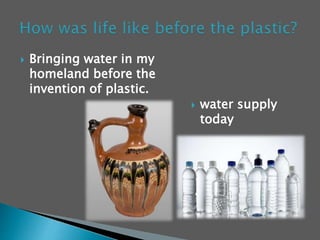 Plastic s.markovic | PPTX