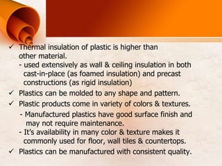 Plastics | PPTX