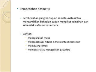 Plastic Surgery dlm Islam | PPT