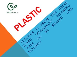 Plastic technology | PPTX